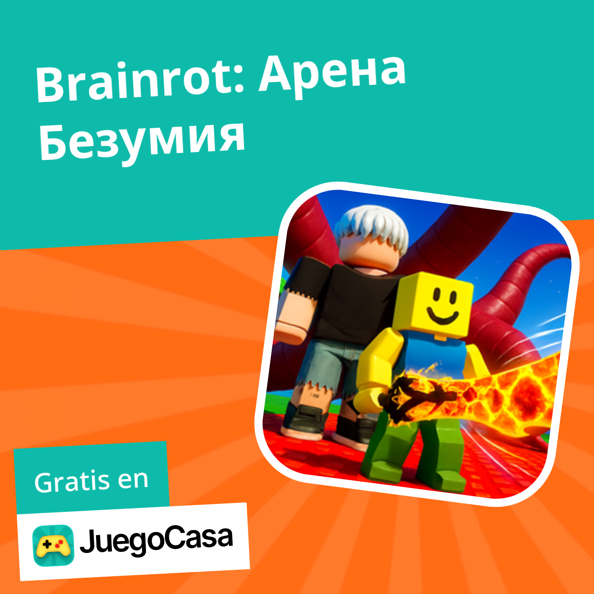 Brainrot: Арена Безумия (de Bubble Games) - Juega Online Gratis | JuegoCasa